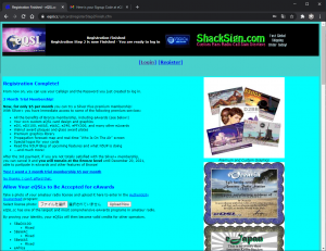 eQSLへの登録 | JM3ATN's Site
