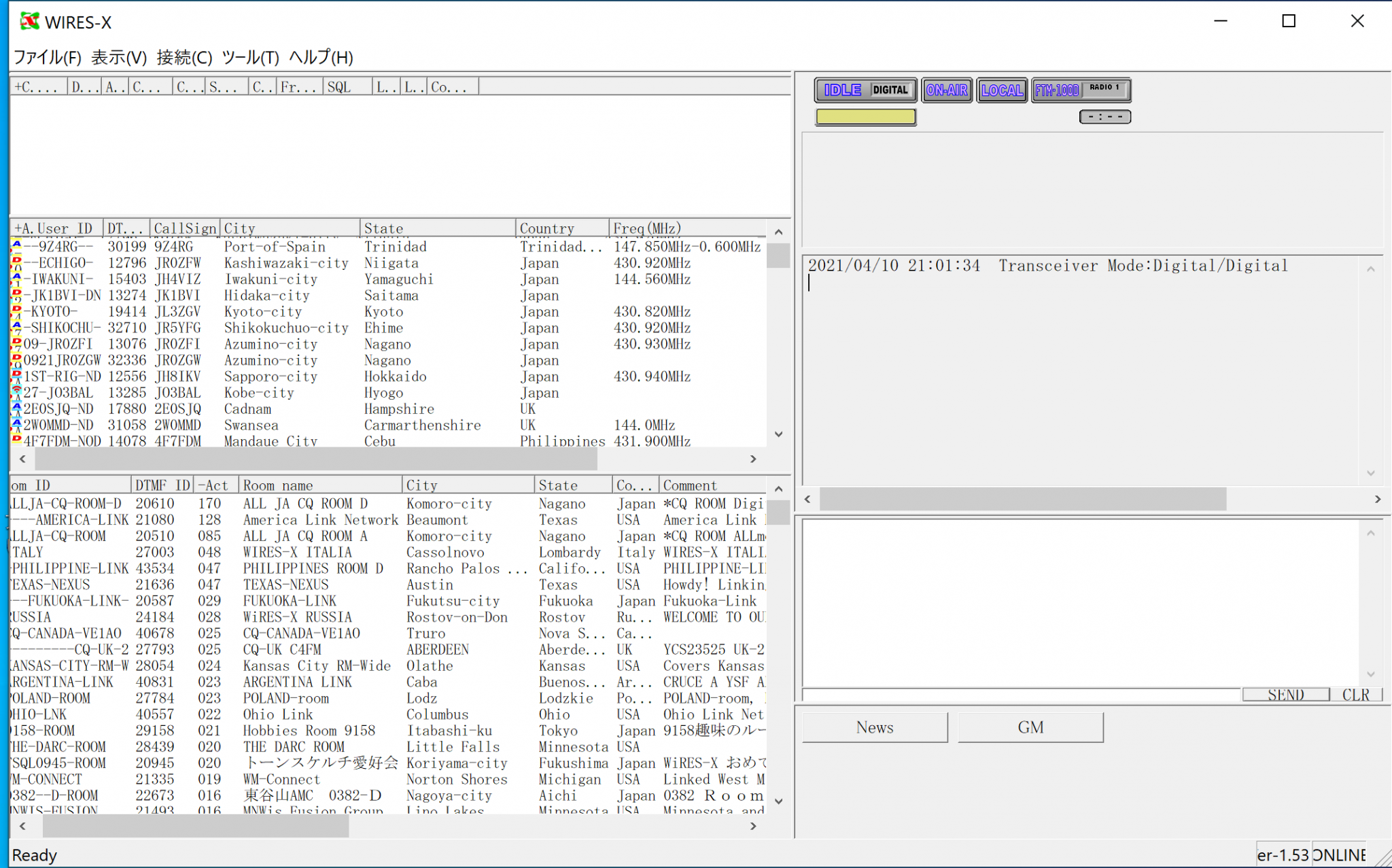 WIRES-Xに挑戦 3/3-WIRES-Xのソフトを入れる | JM3ATN's Site
